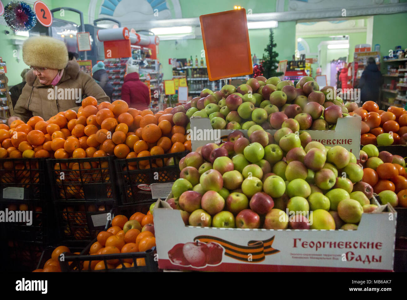 Food store russia hi-res stock photography and images - Alamy