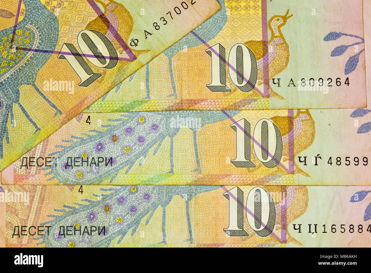 Macedonia denar cash sign hi-res stock photography and images - Alamy
