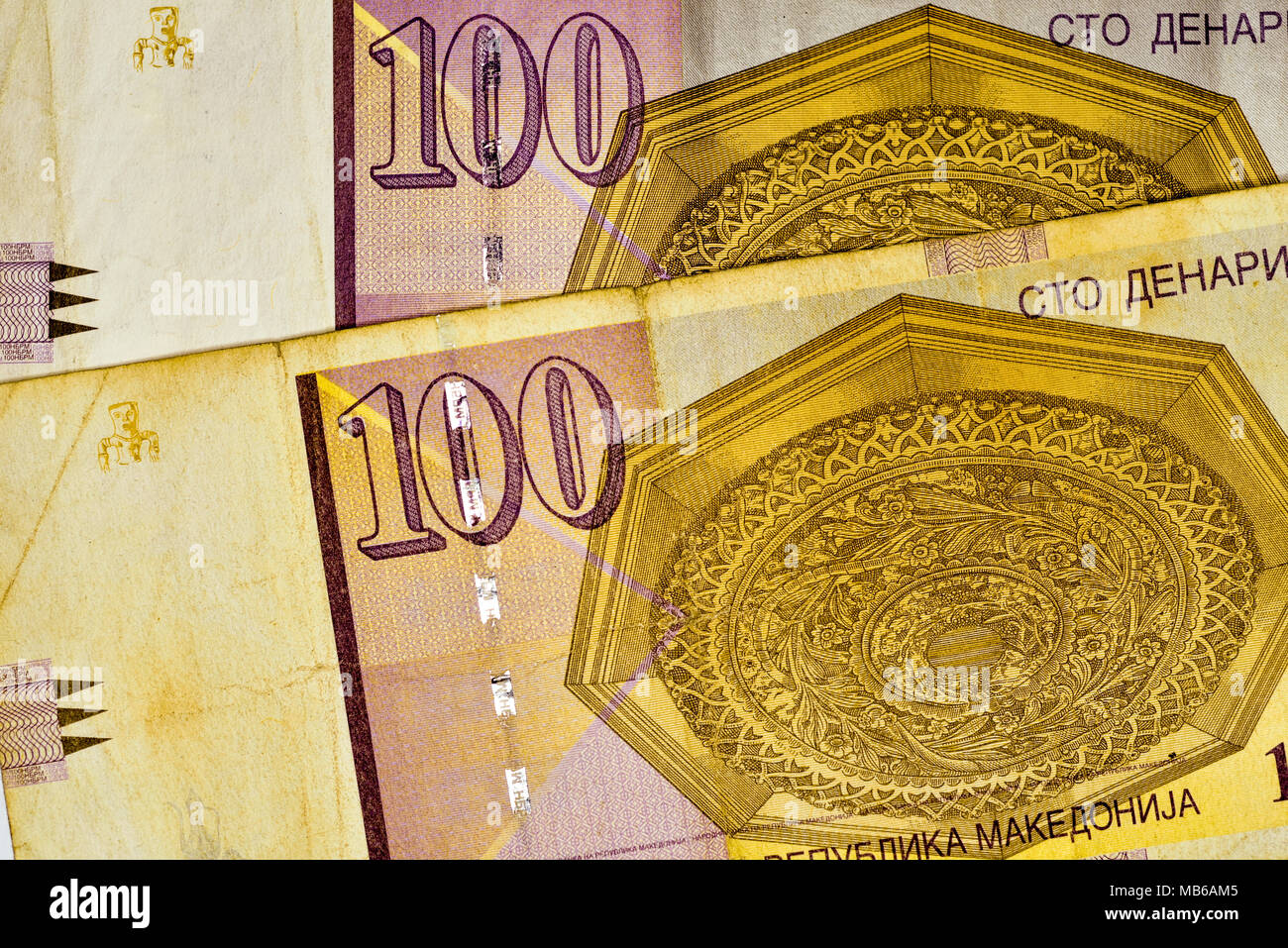 Close-up MACEDONIA CURRENCY, Macedonian denar Bank note Stock Photo - Alamy