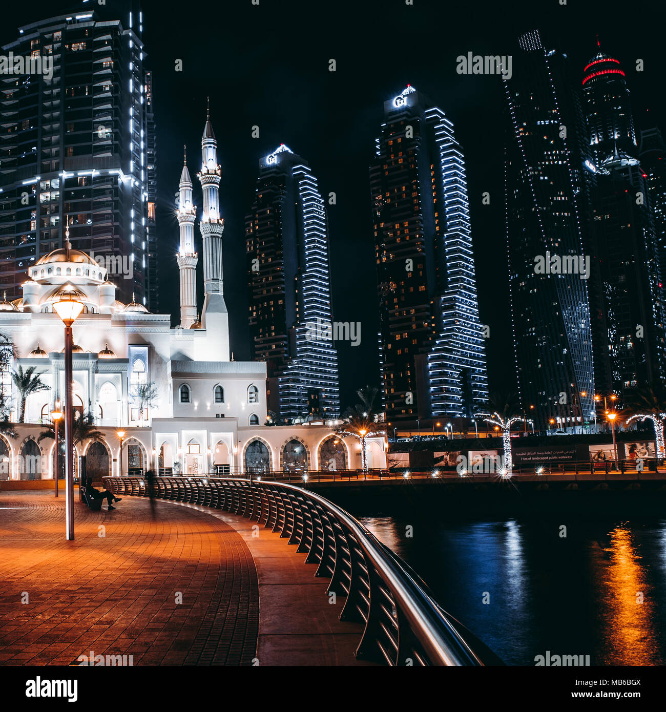 Dubai travel photography trip 2018 Stock Photo - Alamy