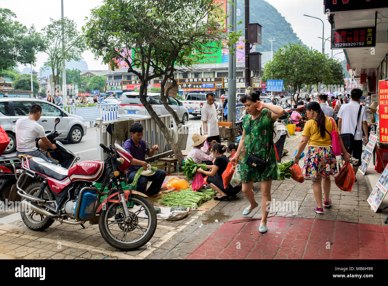 Guilin city hi-res stock photography and images - Alamy