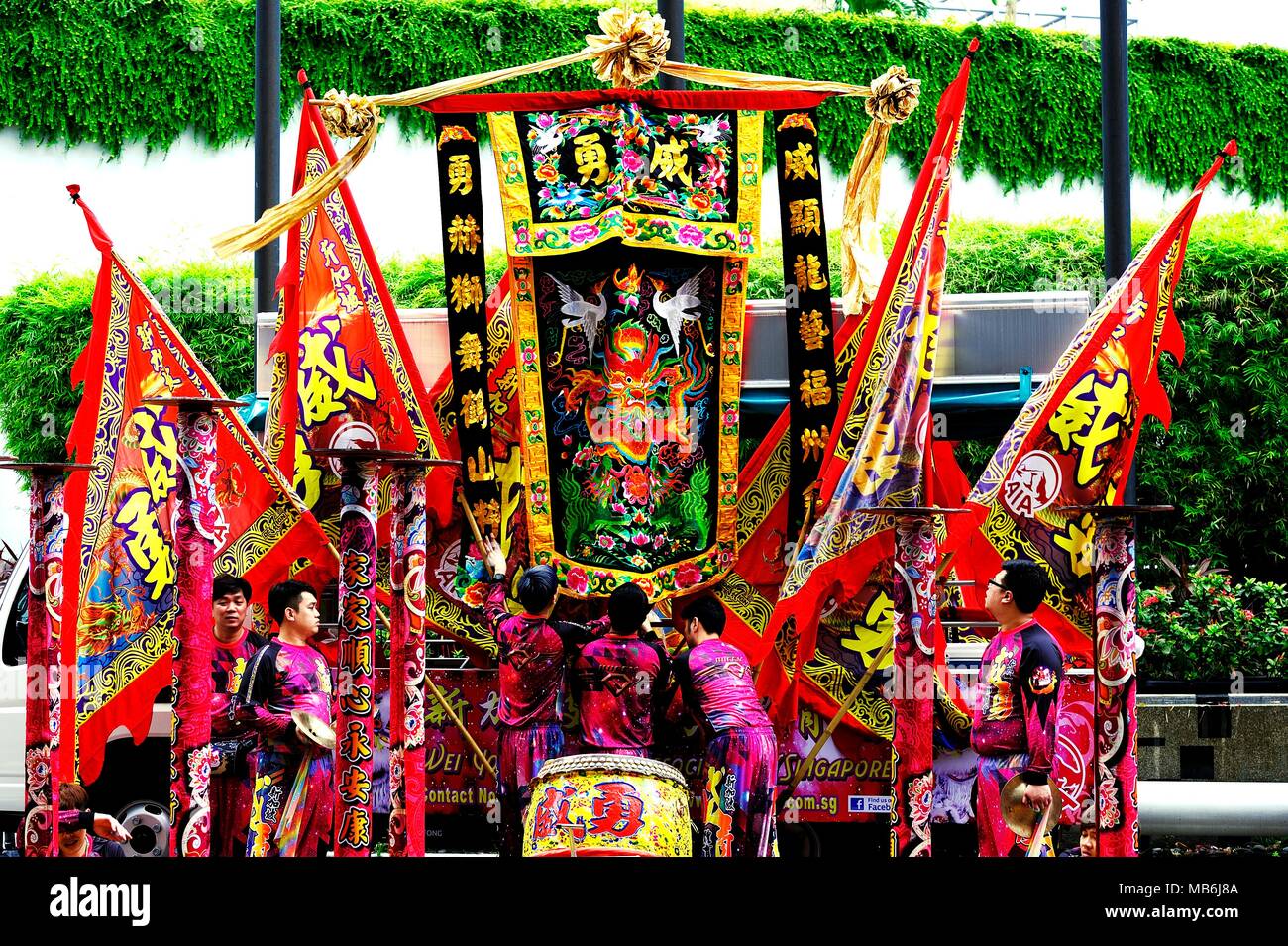 Chinese new year floats hi-res stock photography and images - Alamy