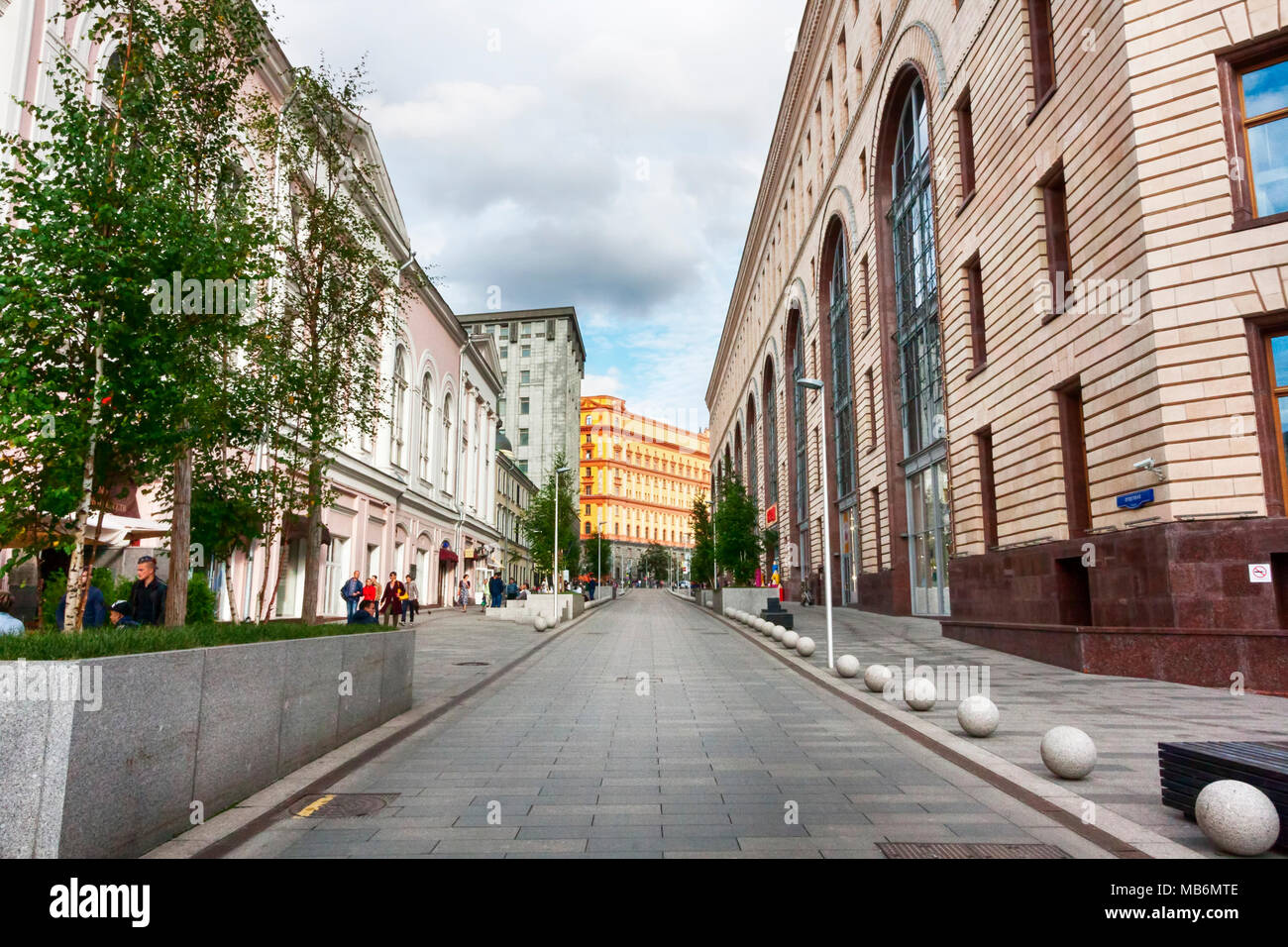 Moscow, Russian Federation - August 27, 2017 : Moscow street view of ...