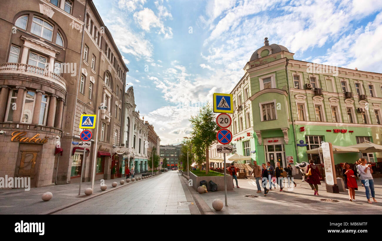 Moscow, Russian Federation - August 27, 2017 : Street view from ...
