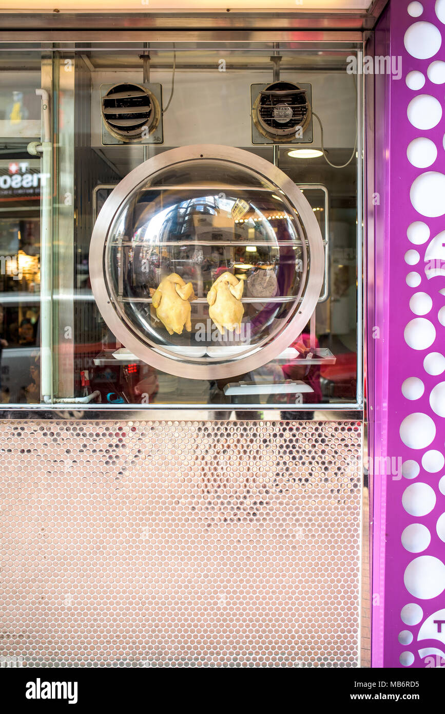 Shop window on the streets of Hong Kong Stock Photo - Alamy