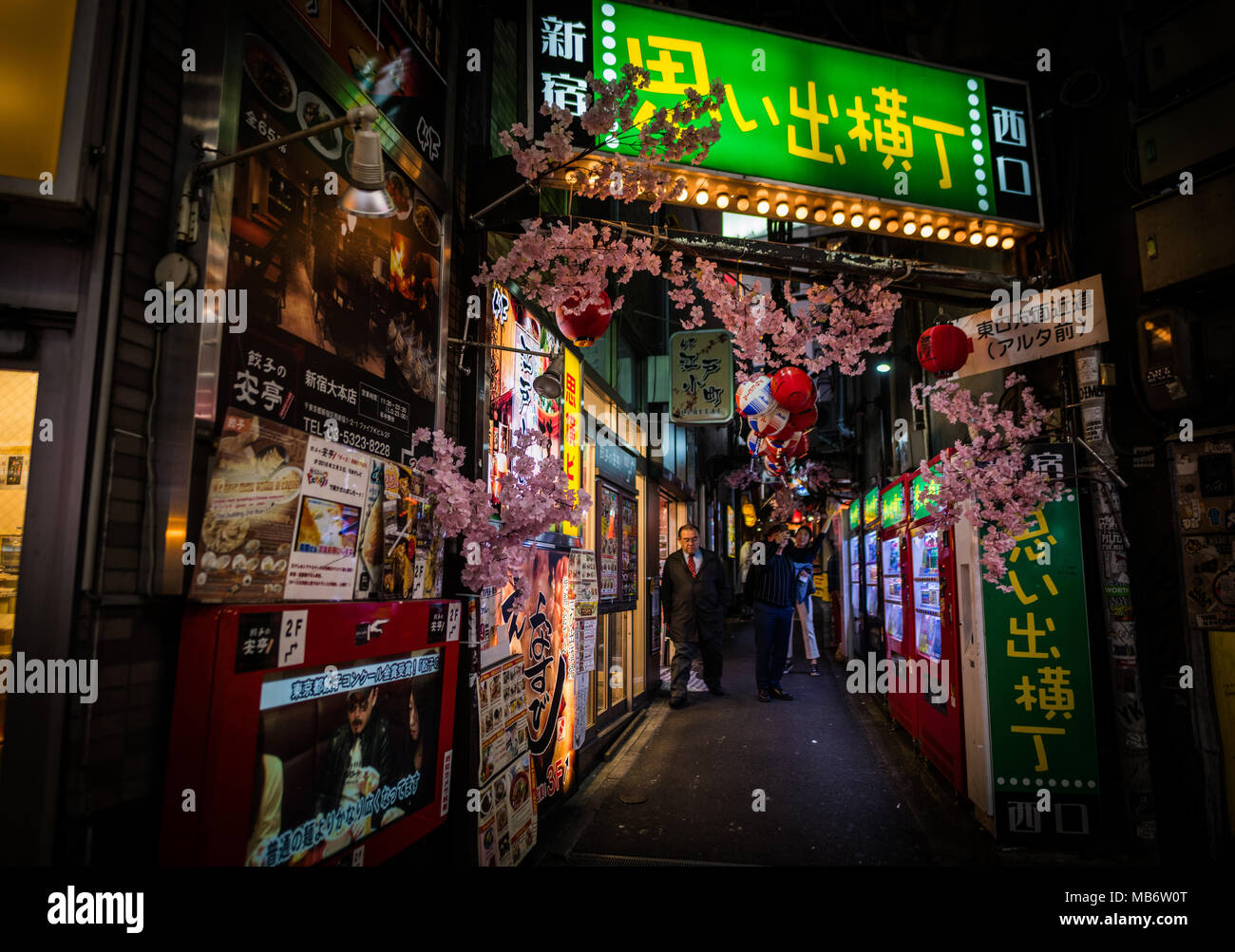 Tokyo, Japan - April 3 , 2018 : Famous place Japanese local steet food ...