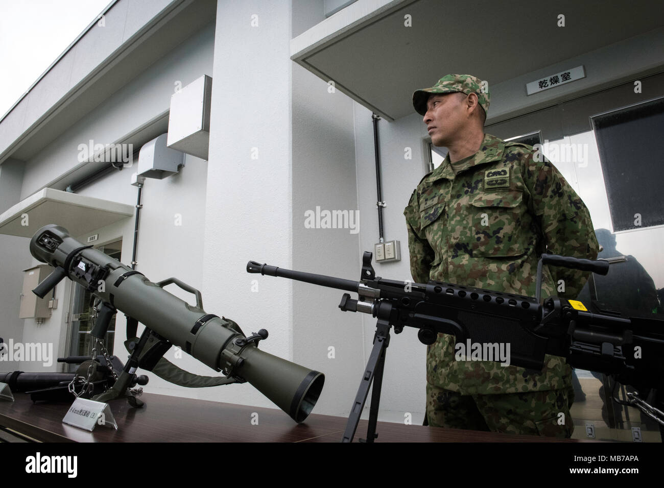 Soldier japan ground self defense force hi-res stock photography and ...