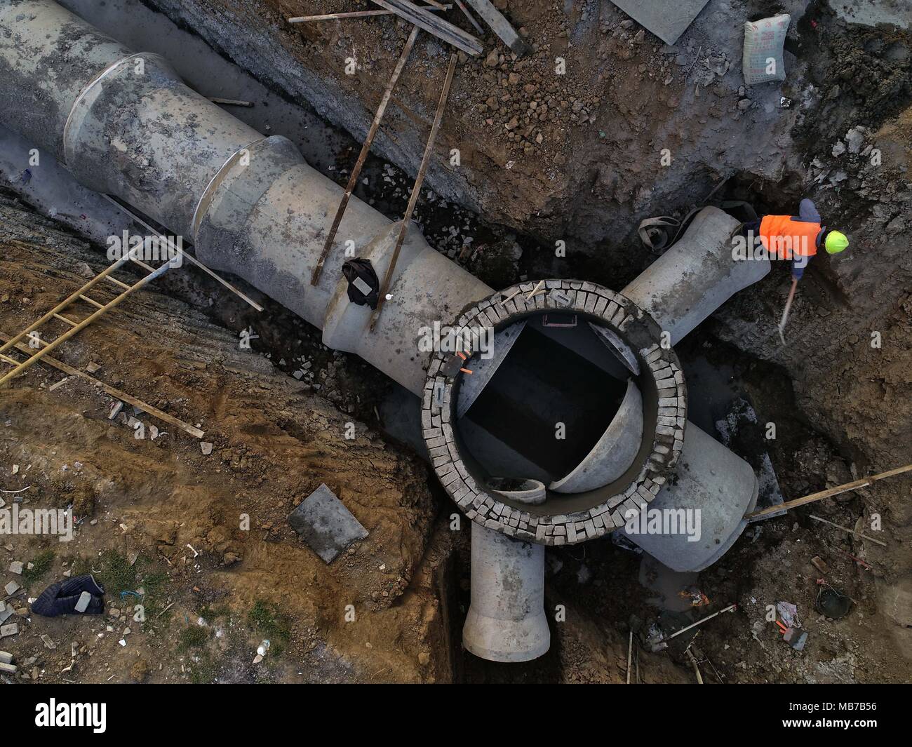 Shuyang hi-res stock photography and images - Alamy