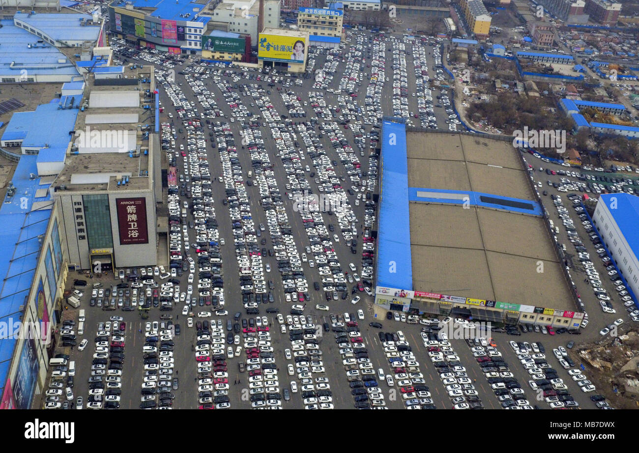 Changchun cars hi-res stock photography and images - Alamy