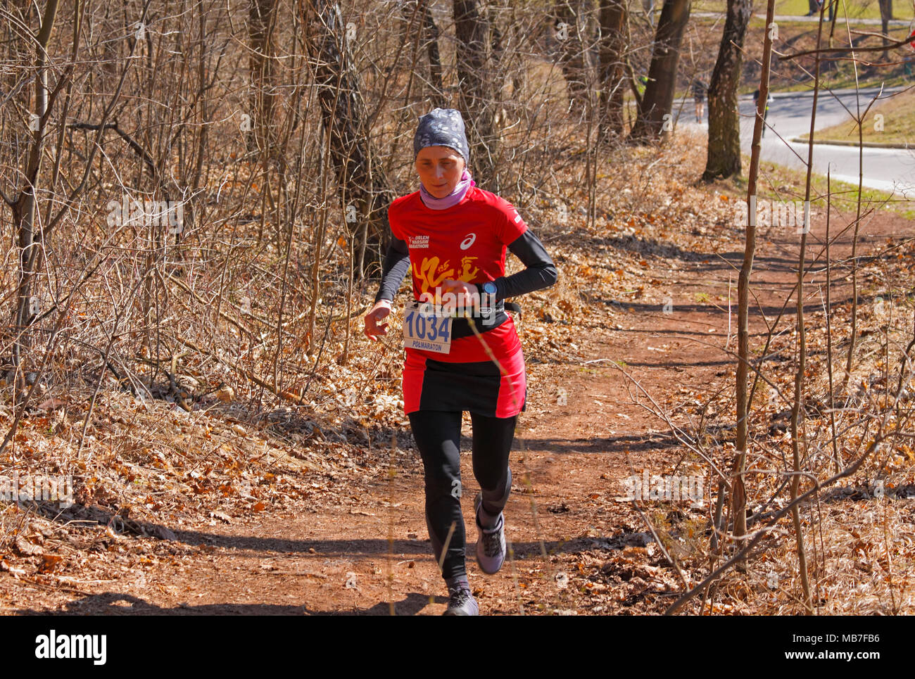 Racing track among trees hi-res stock photography and images - Alamy