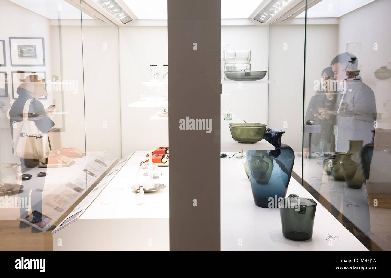 China design museum alvaro siza hi-res stock photography and images - Alamy