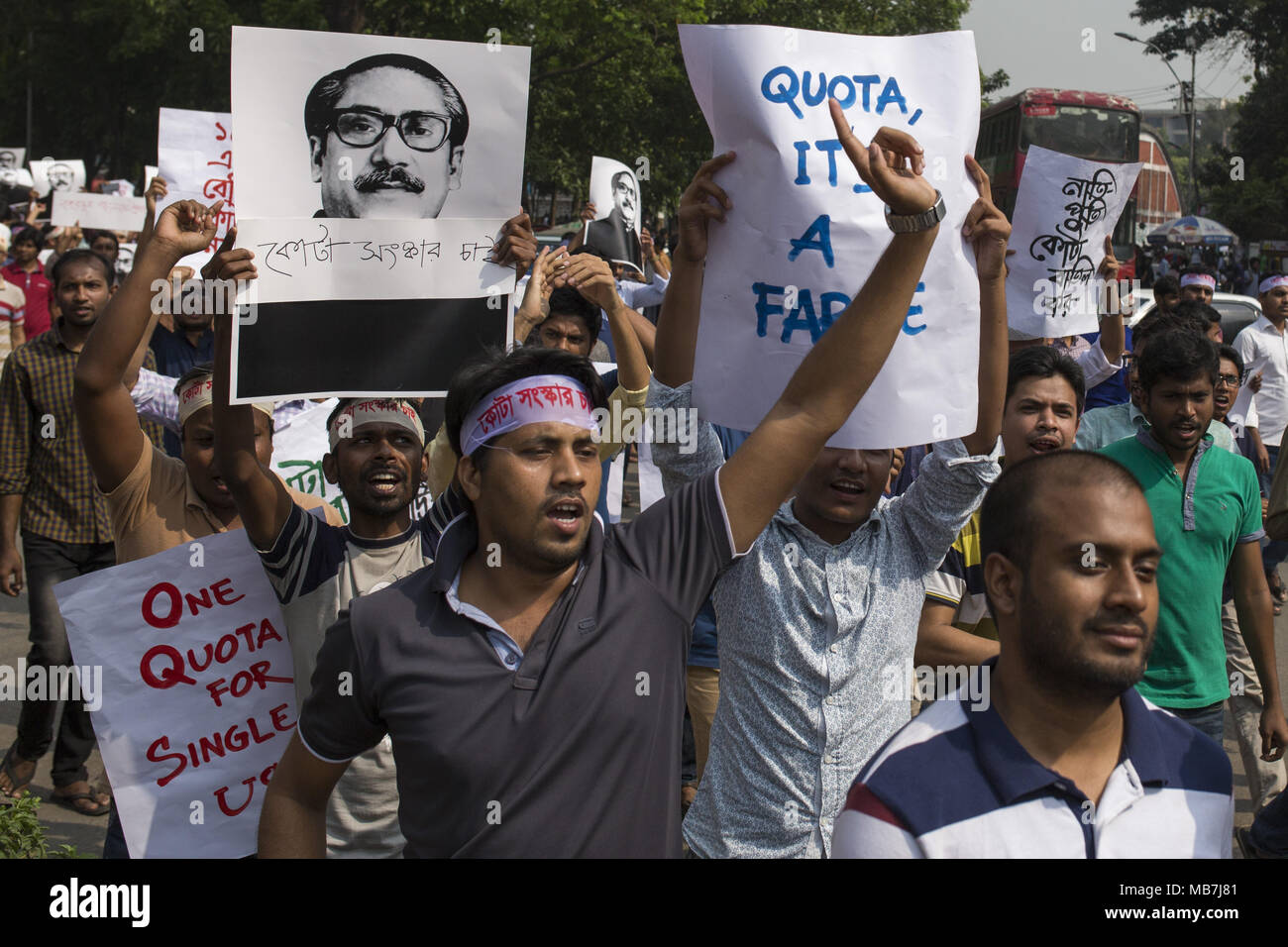 Quota holding hi-res stock photography and images - Alamy