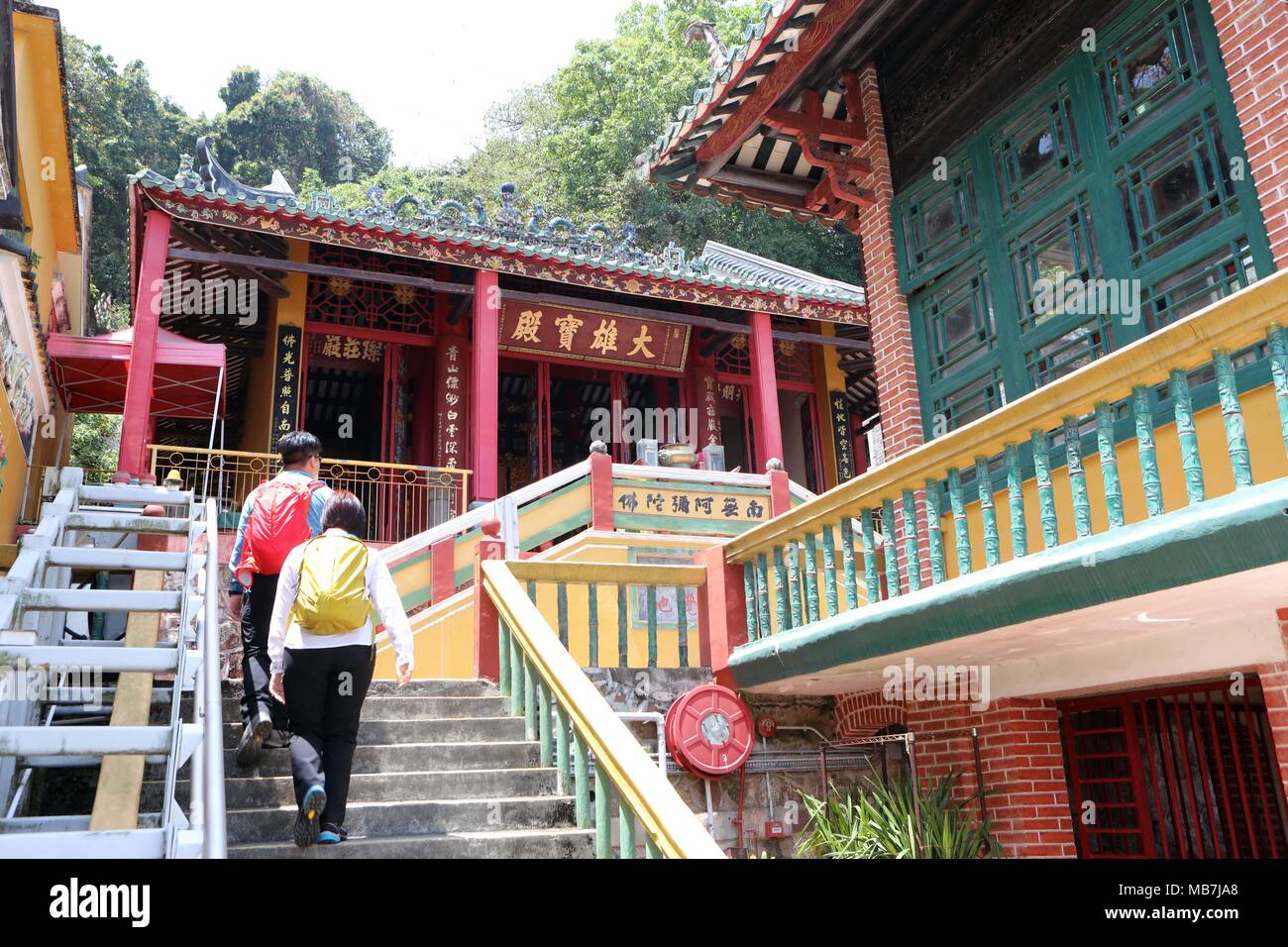 Hong Kong, China's Hong Kong. 8th Apr, 2018. Tourists visit the ...