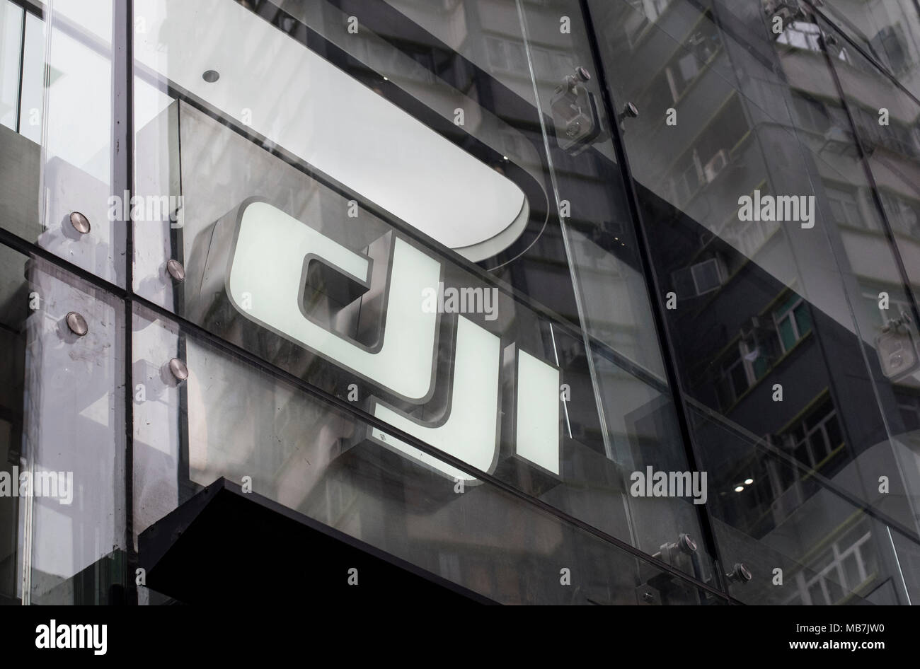 Chinese technology company DJI logo at its official store in Hong Kong ...