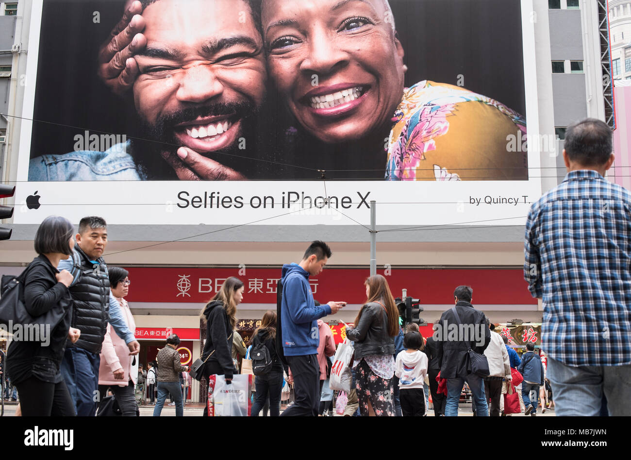 Iphone x advertisement hi-res stock photography and images - Alamy