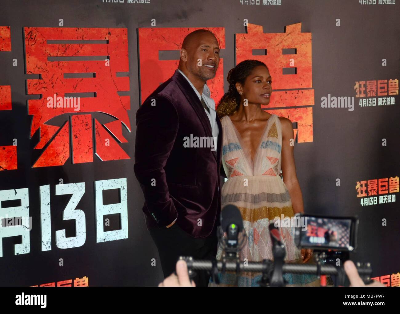 Shanghai, Shanghai, China. 8th Apr, 2018. Shanghai, CHINA-8th April ...