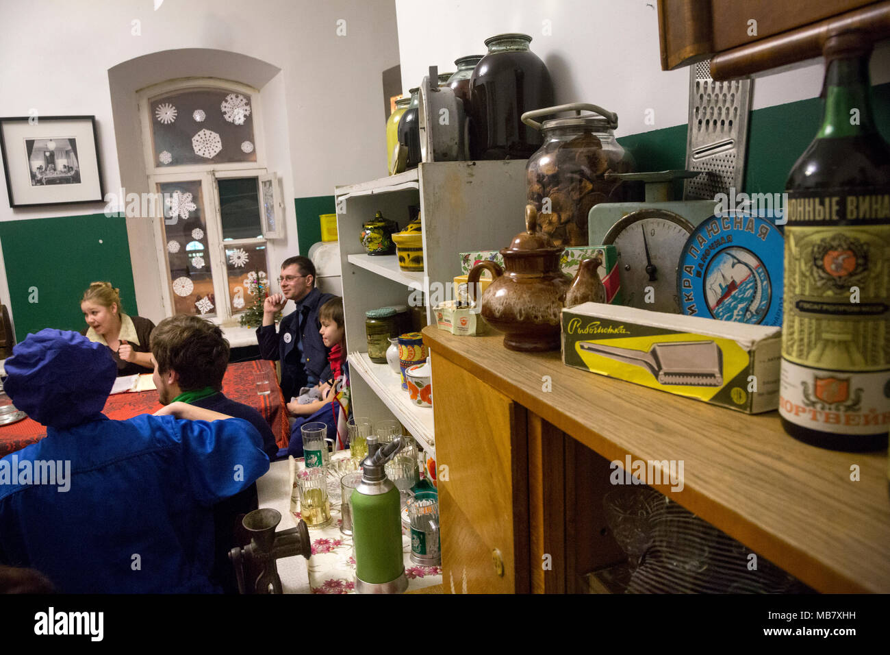 Kommunalka hi-res stock photography and images - Alamy