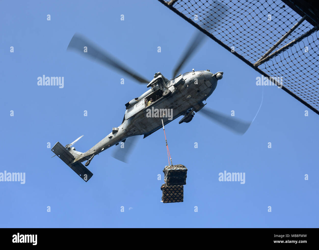 Uss hogan hi-res stock photography and images - Alamy