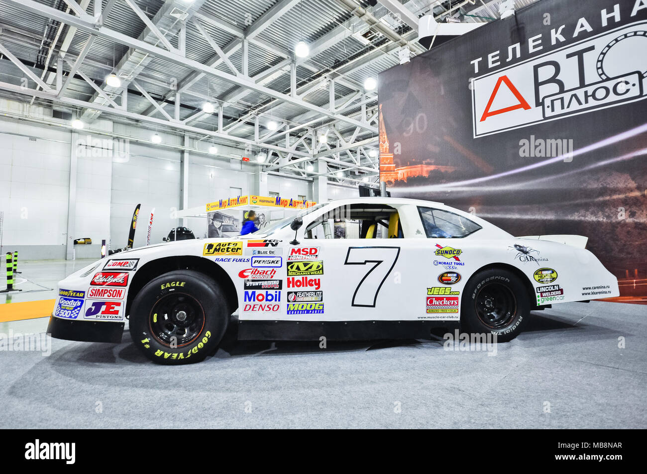 Nascar exhibit exhibition hi-res stock photography and images - Alamy