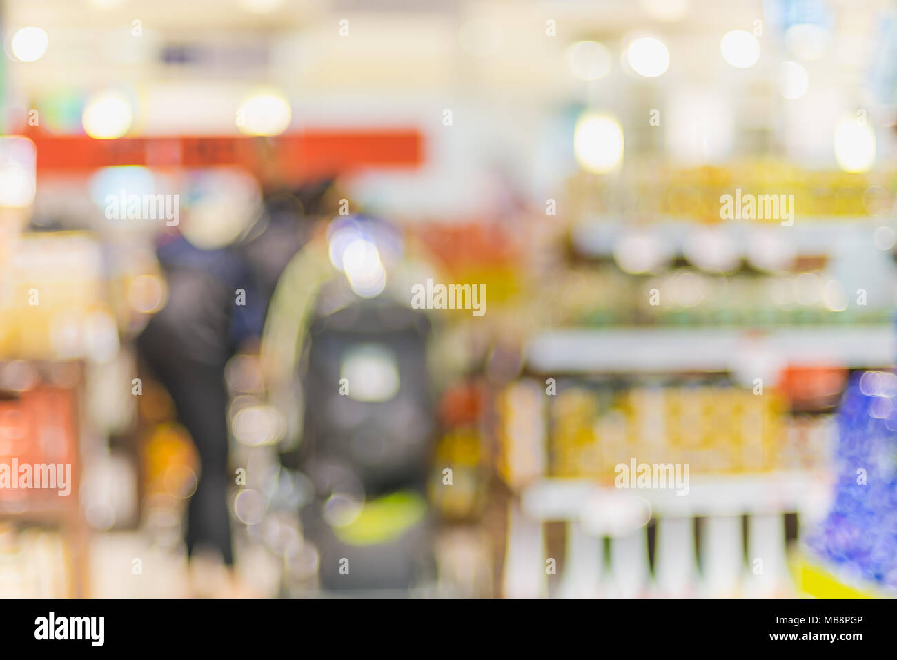 Supermarket store blur background hi-res stock photography and images ...
