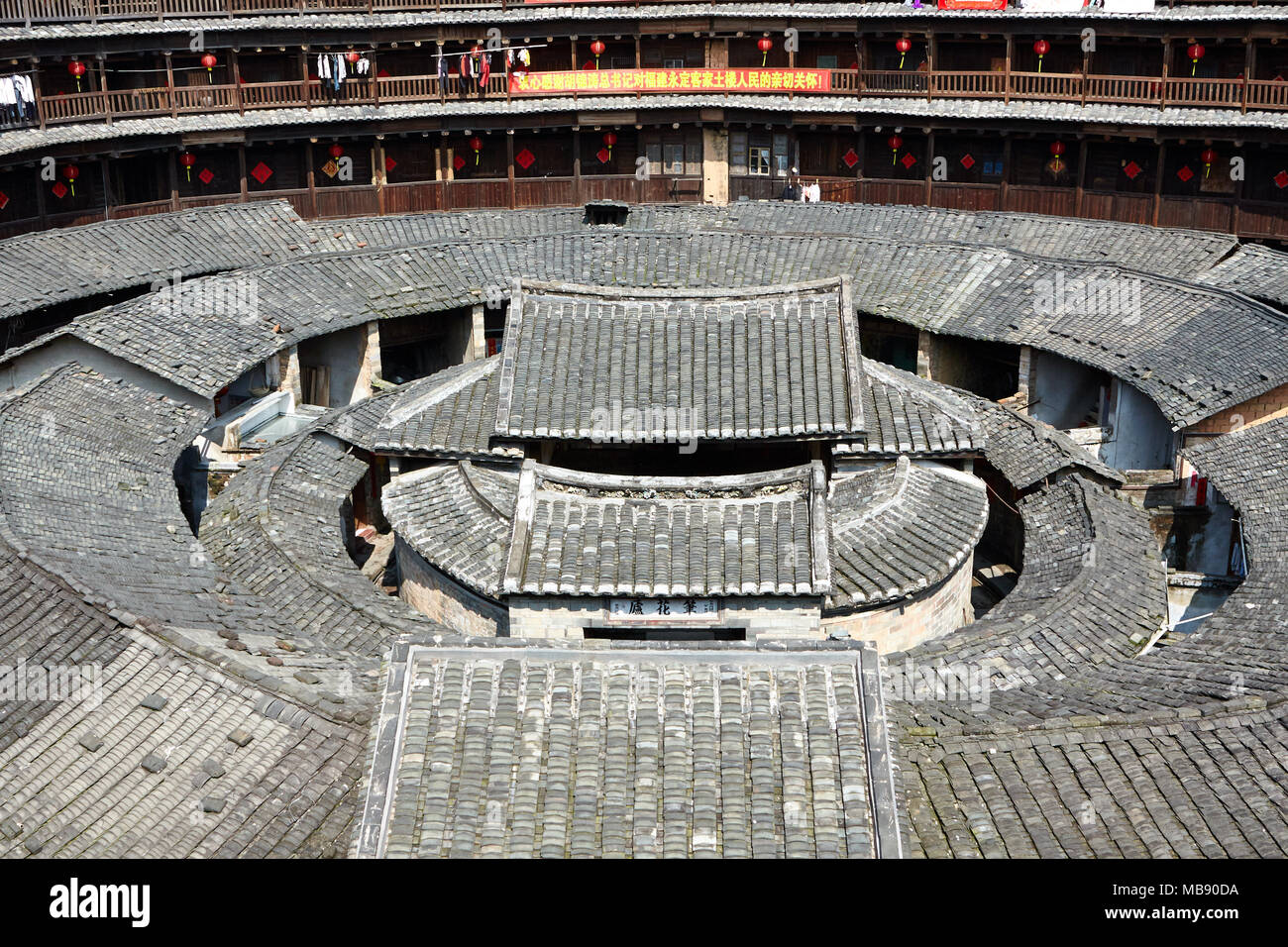 The Fujian tulou (Chinese: 福建土楼; literally: "Fujian earthen buildings ...