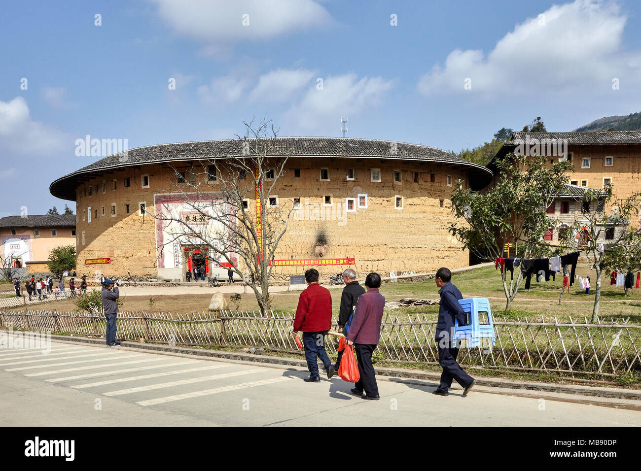 The Fujian tulou (Chinese: 福建土楼; literally: "Fujian earthen buildings ...