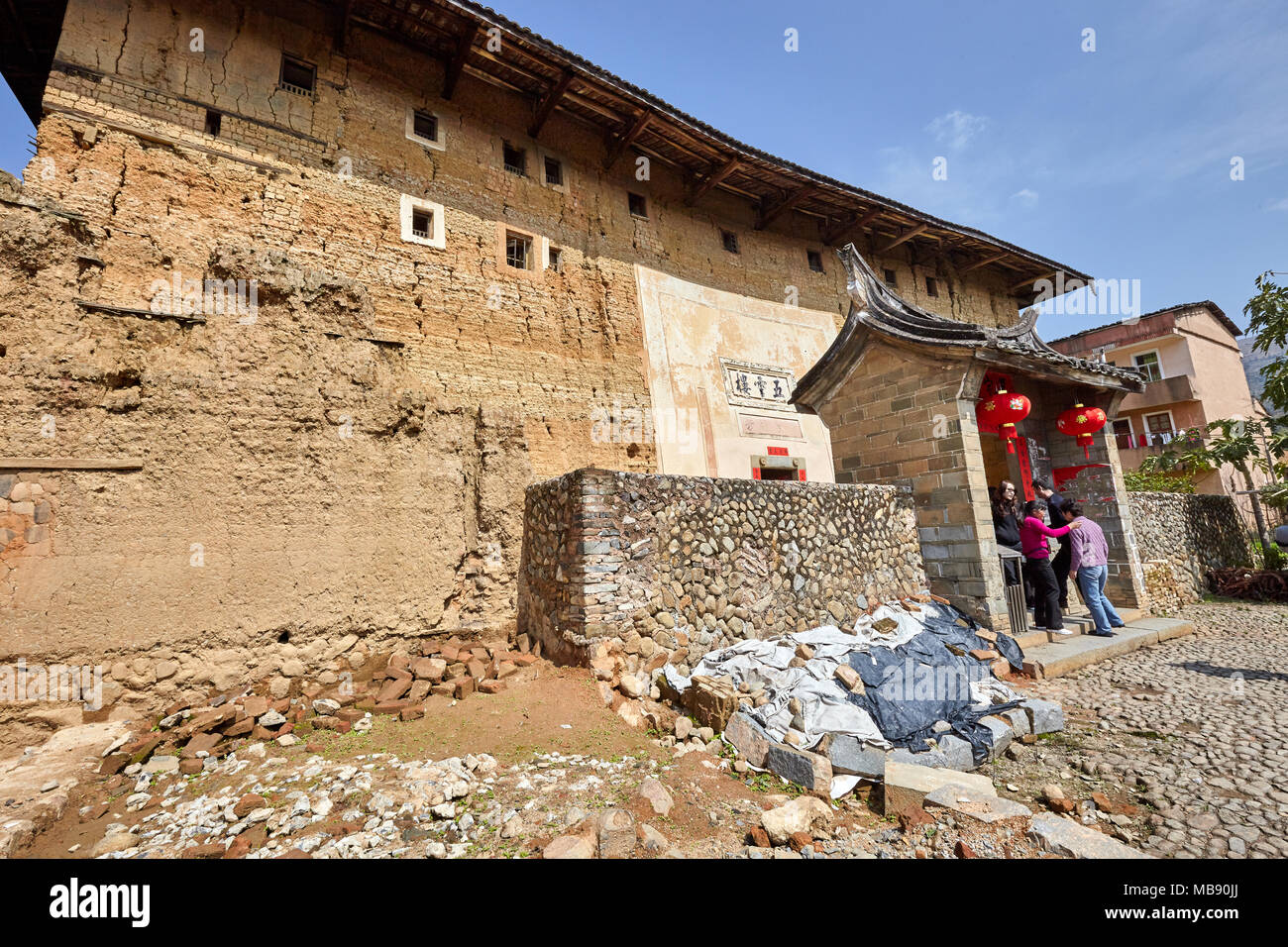 The Fujian tulou (Chinese: 福建土楼; literally: "Fujian earthen buildings ...