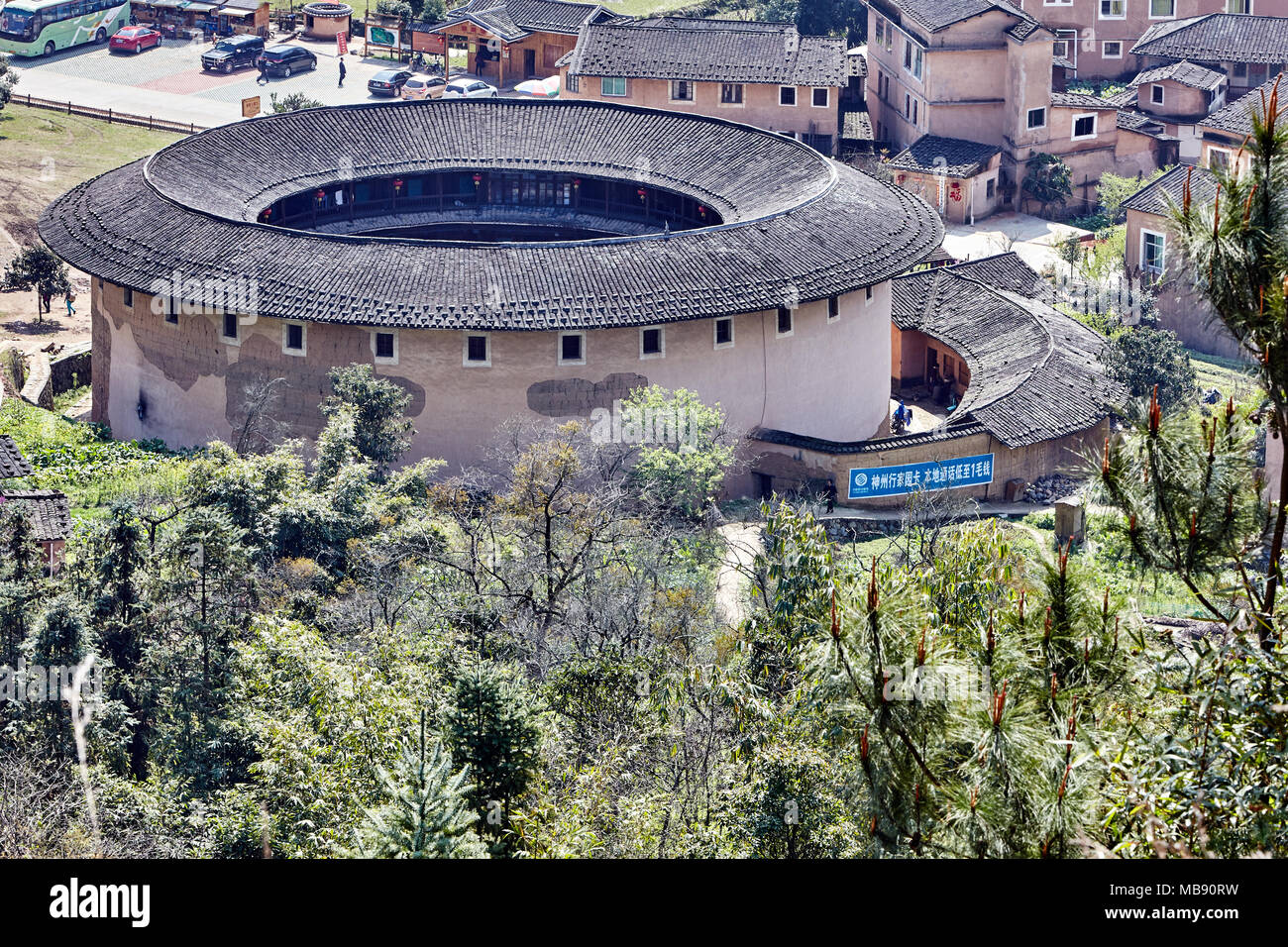 The Fujian tulou (Chinese: 福建土楼; literally: "Fujian earthen buildings ...