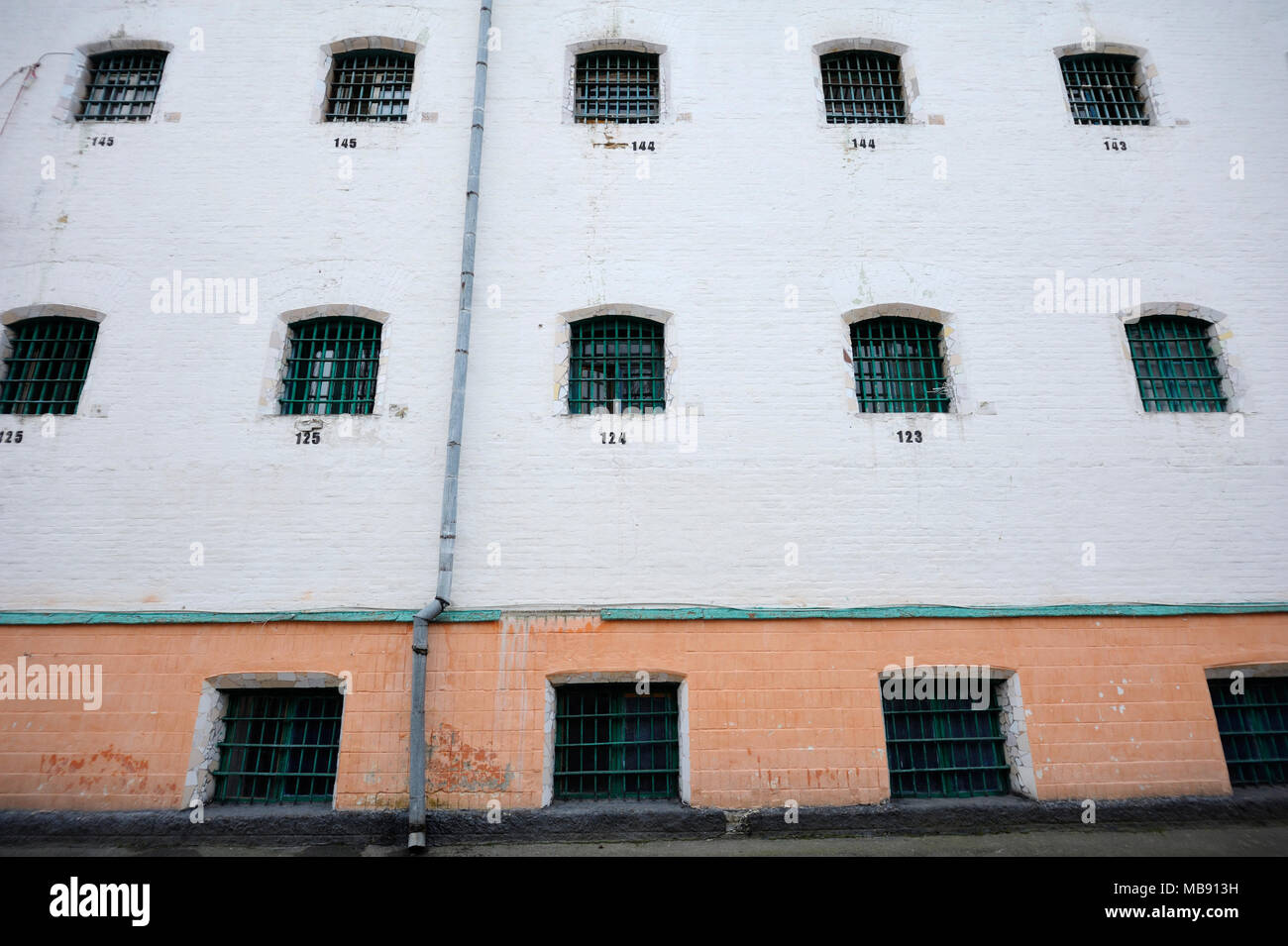 Lukyanovskoye sizo hi-res stock photography and images - Alamy