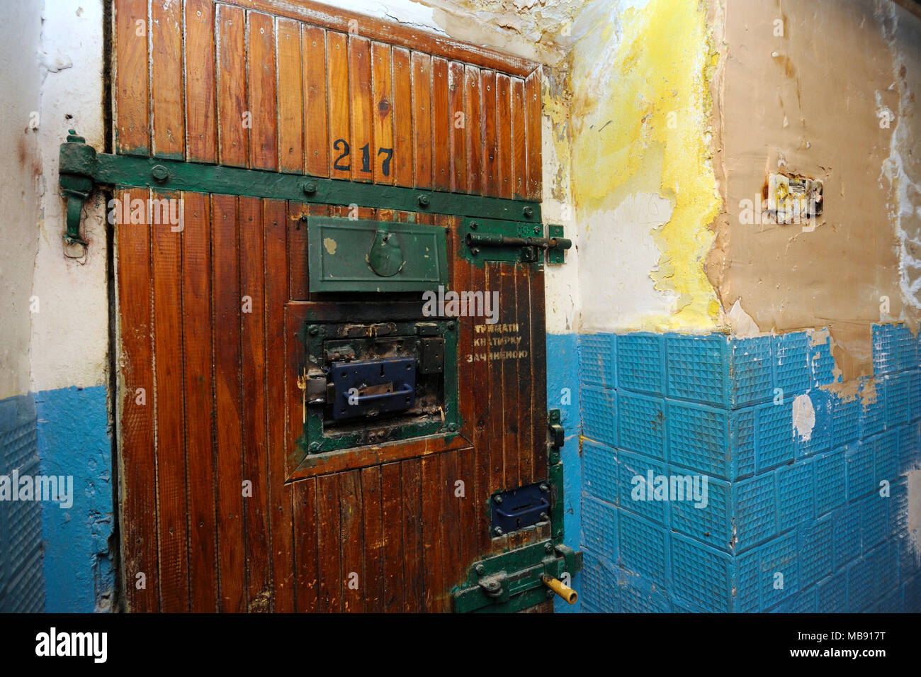 Prison locker hi-res stock photography and images - Alamy