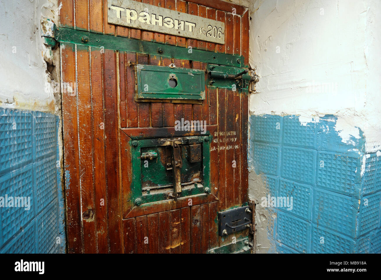 Prison locker hi-res stock photography and images - Alamy