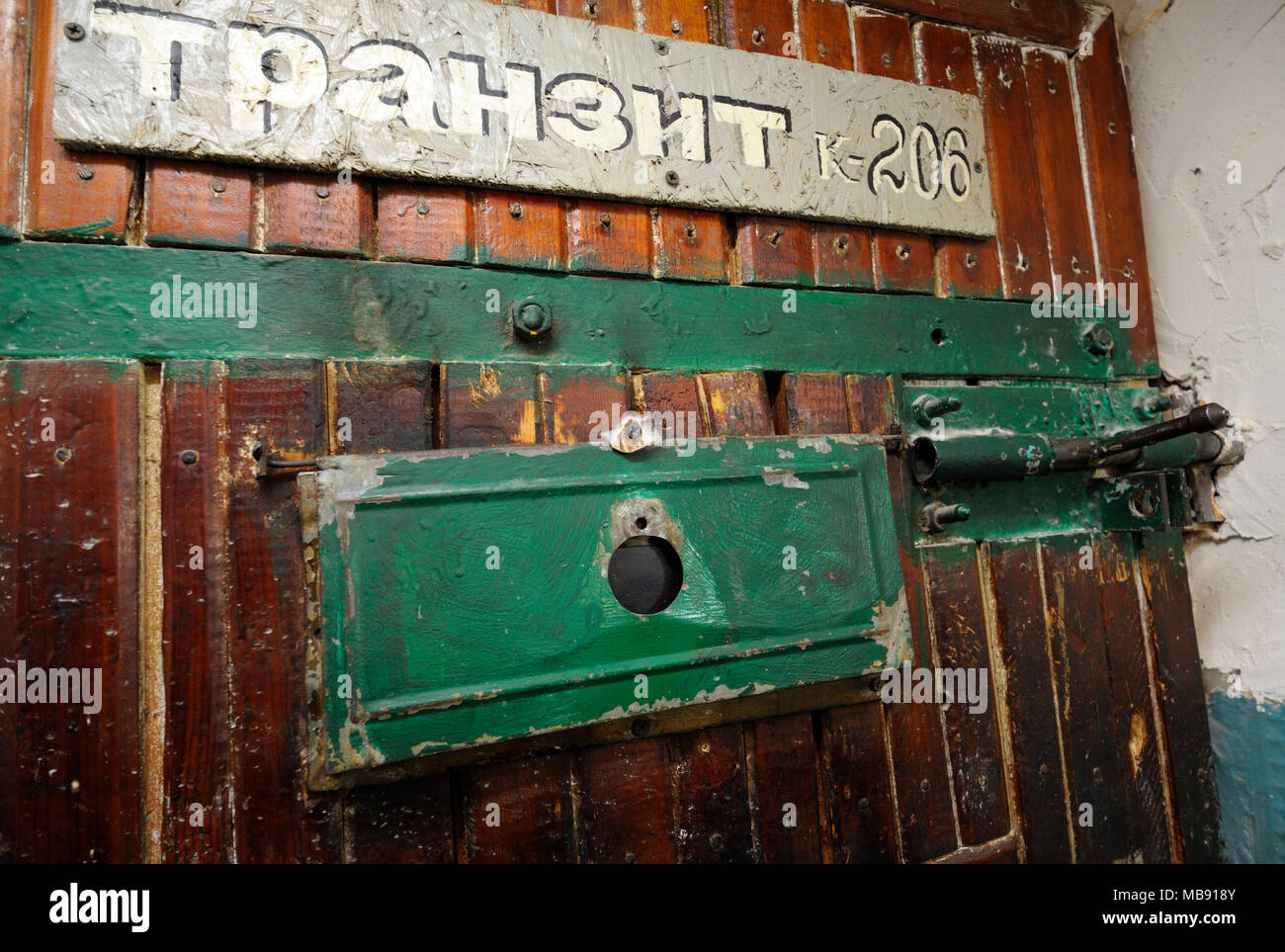 Prison locker hi-res stock photography and images - Alamy