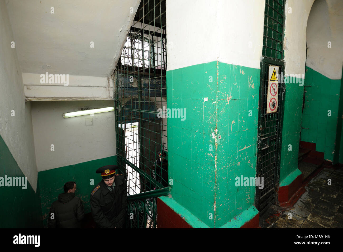 Prison corridor indoor hi-res stock photography and images - Alamy