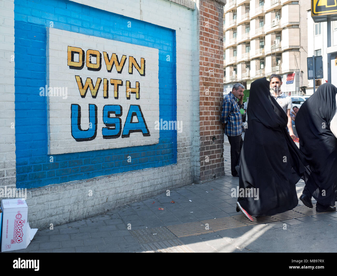 Propaganda against iran hi-res stock photography and images - Alamy