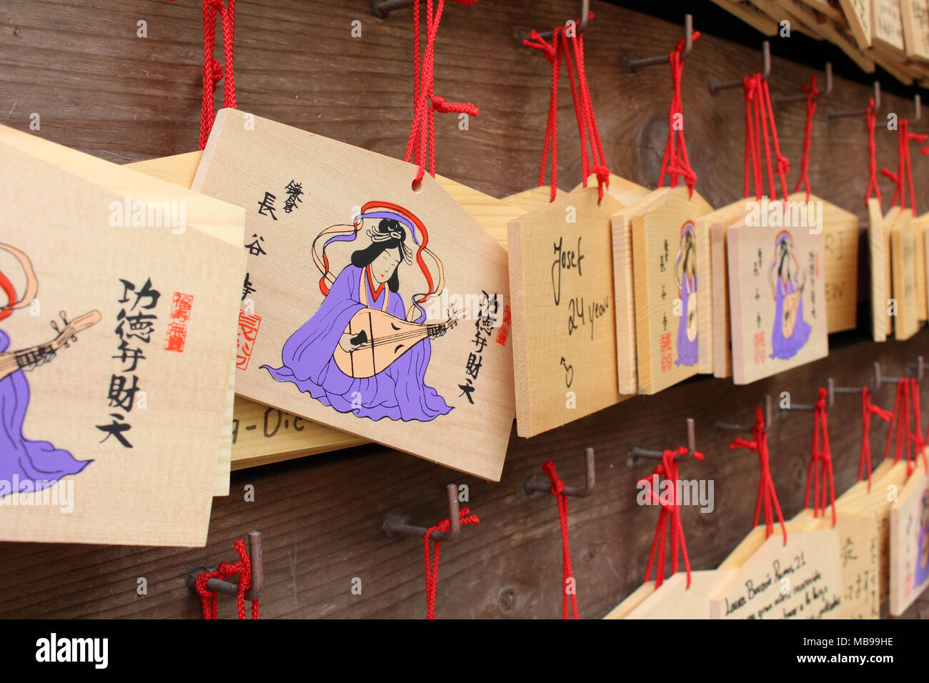 Translation: "The wooden-plate prayer" ("ema") used in Japanese Shinto ...