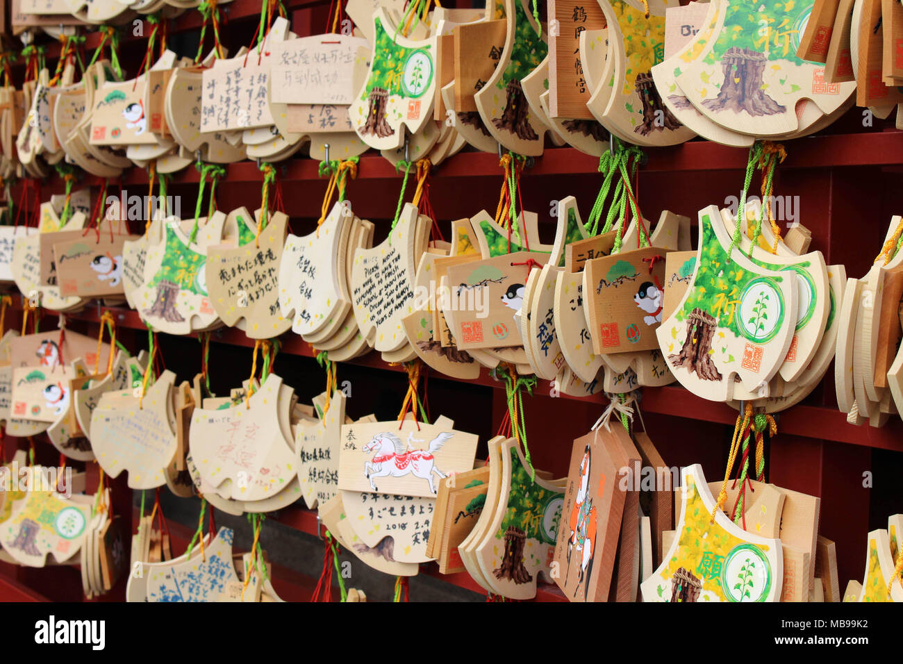 Translation: "The wooden-plate prayer" ("ema") used in Japanese Shinto ...