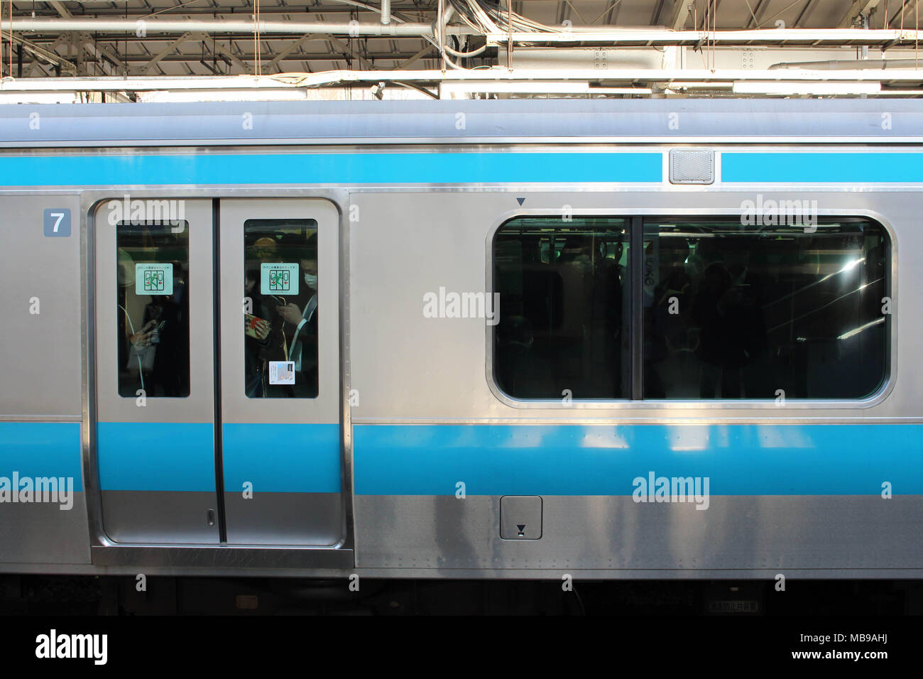 Chaotic suitcase hi-res stock photography and images - Alamy