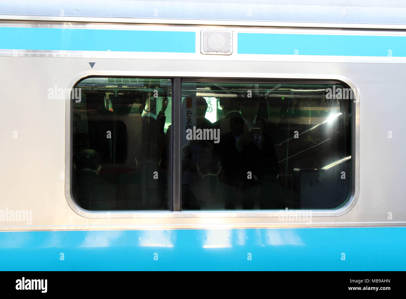 Packed train japan hi-res stock photography and images - Alamy