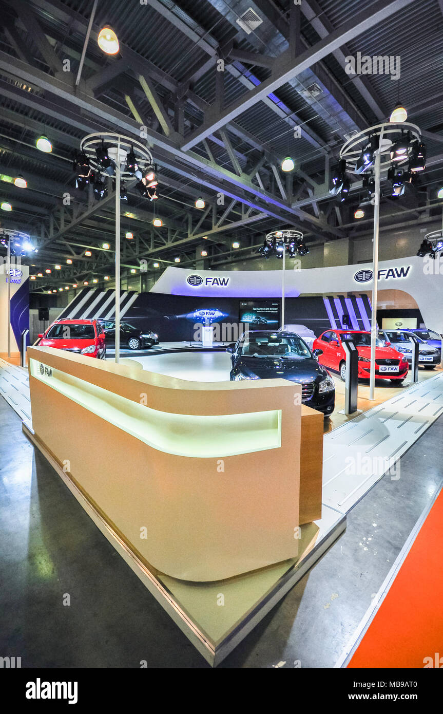 Faw motor hi-res stock photography and images - Alamy