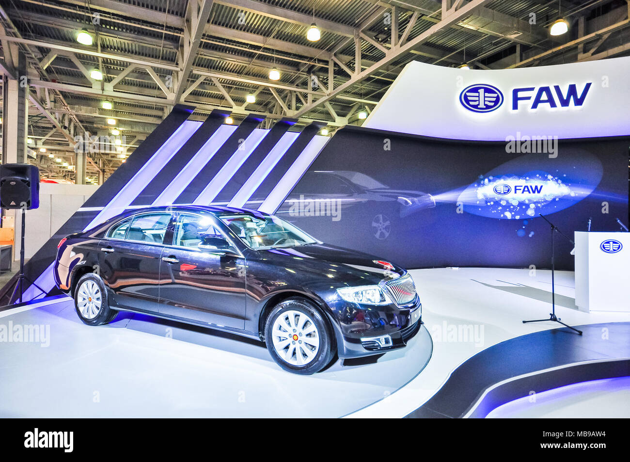 Faw motor hi-res stock photography and images - Alamy