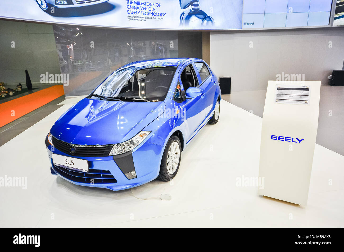 Geely automobile hi-res stock photography and images - Alamy