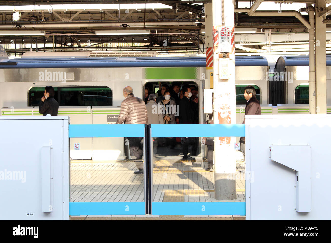 Japan office lady tokyo hi-res stock photography and images - Alamy