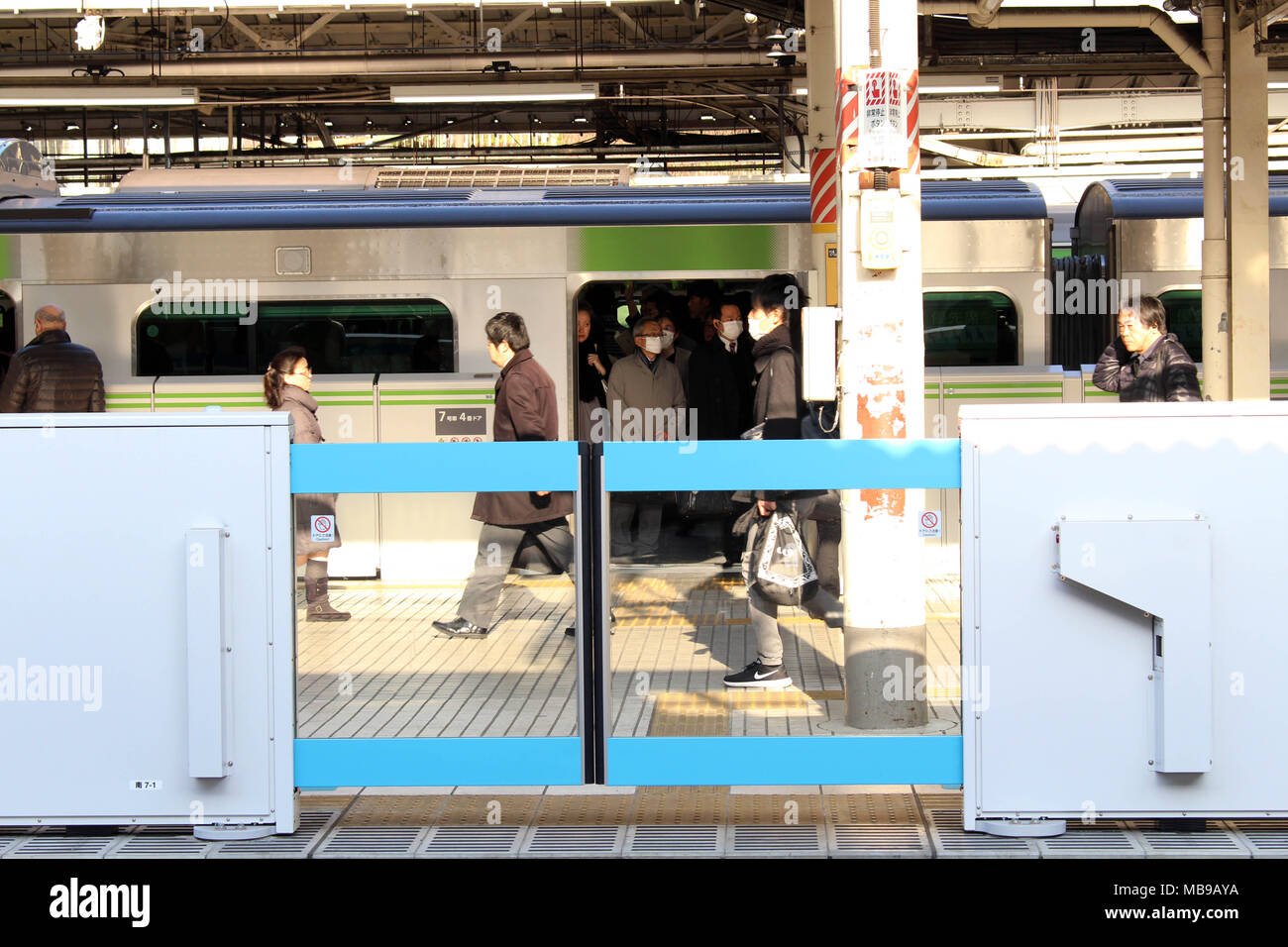 Packed Train Japan High Resolution Stock Photography and Images - Alamy