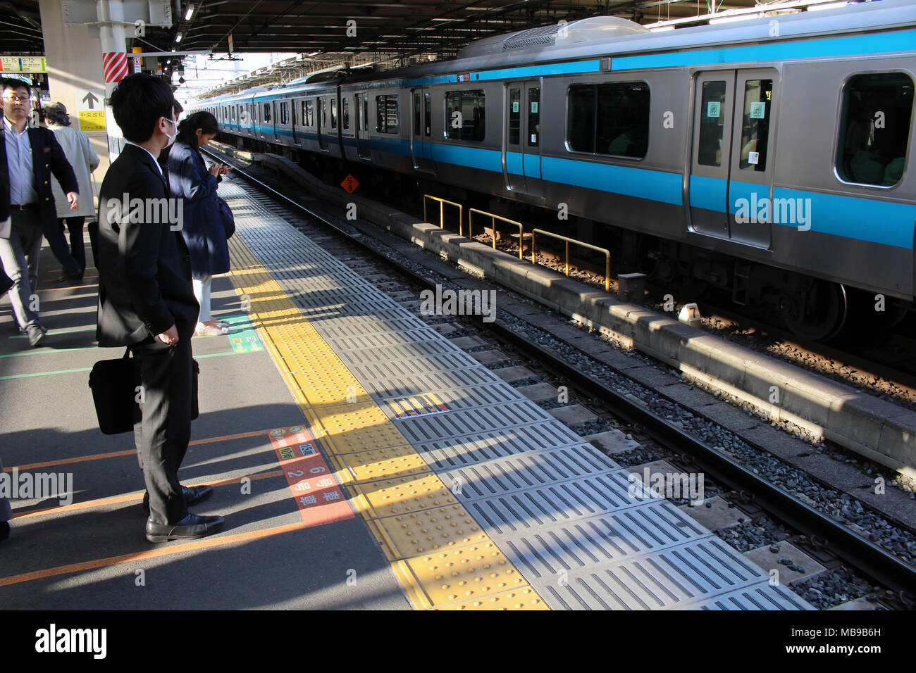 Packed Train Japan High Resolution Stock Photography and Images - Alamy