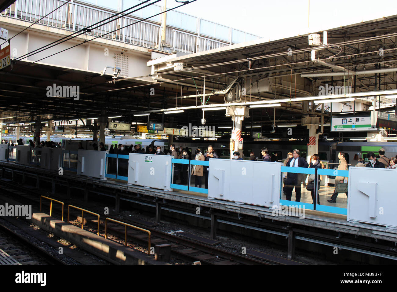 Chaotic suitcase hi-res stock photography and images - Alamy