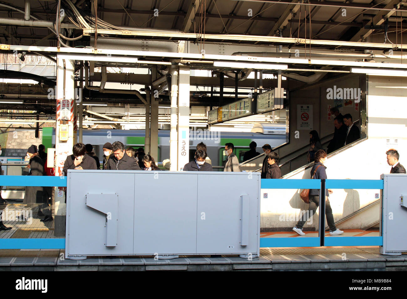 Packed Train Japan High Resolution Stock Photography and Images - Alamy