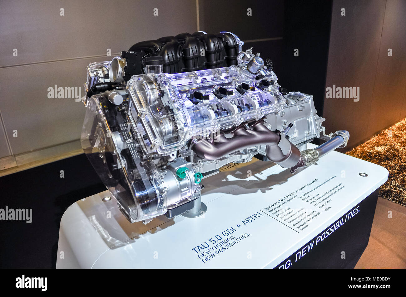 Hyundai marketing stand hi-res stock photography and images - Alamy