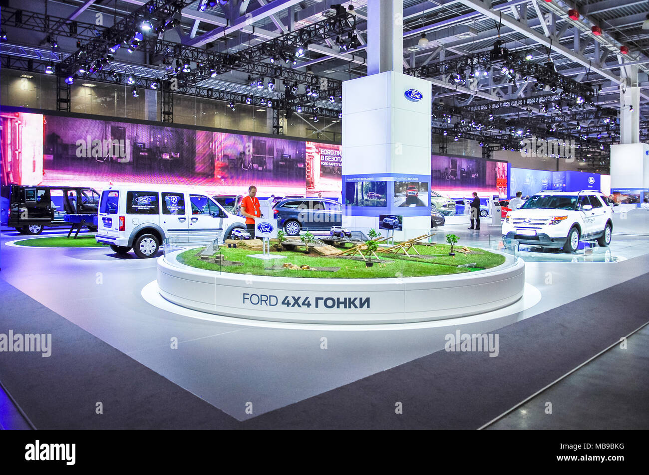 Ford booth High Resolution Stock Photography and Images - Alamy