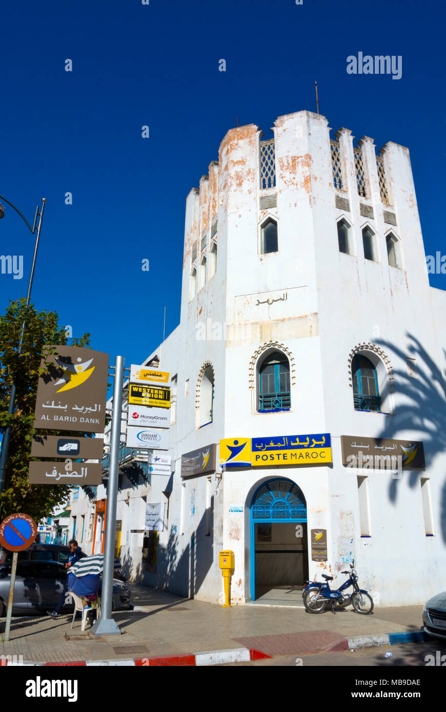 Post office, Avenue Muhammed V, Larache, northern Morocco, Africa Stock Photo - Alamy