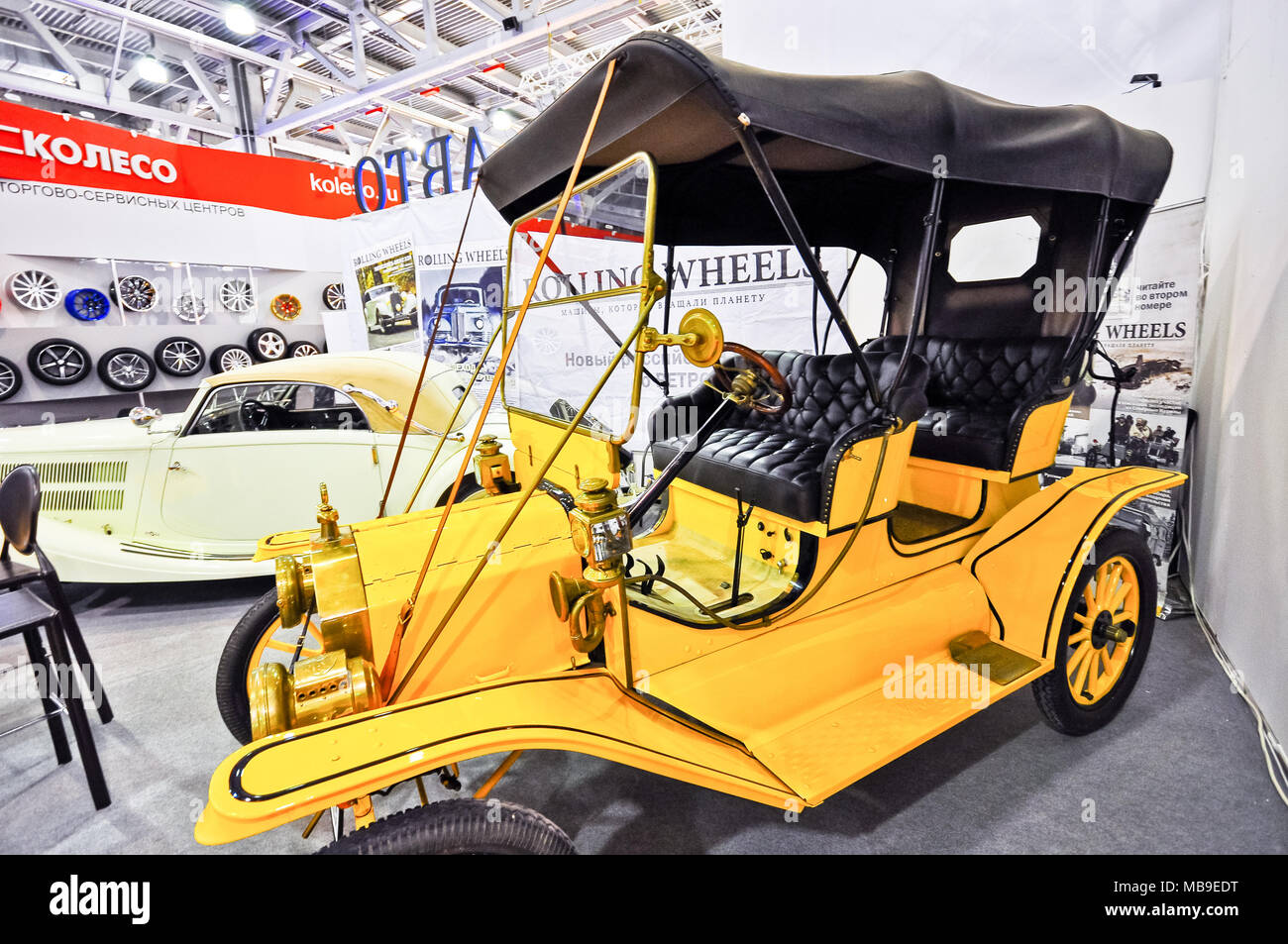 Ford model t advertisement hi-res stock photography and images - Alamy